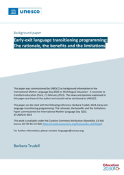 Early-exit language transitioning programming: the rationale, the benefits and the limitations ...